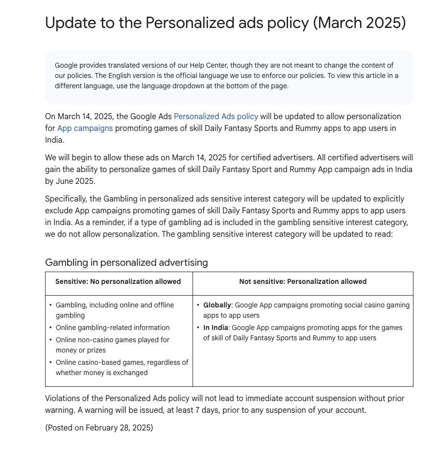 Update to the Personalized Ads Policy (March 2025) - Adriaan Dekker